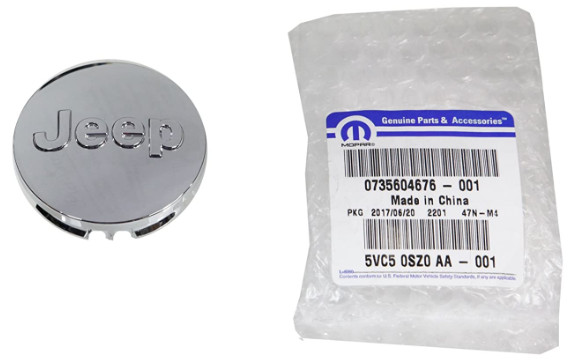 735604676 FIAT JANT GOBEK JEEP KAPAK - 450.00 TL